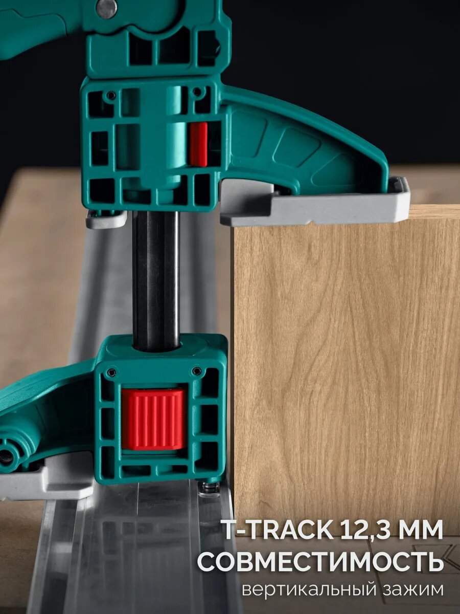 KRAFTFLEX X7 150, 150 х 85 мм, многофункциональная быстроза