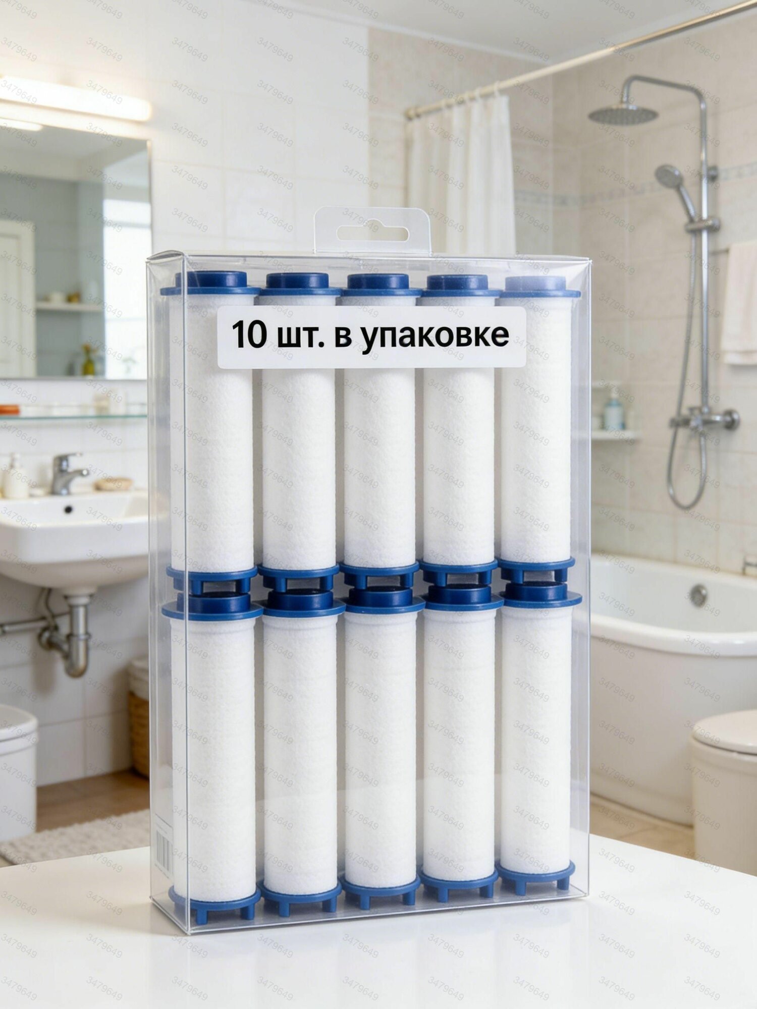 Фильтр для душевой лейки; 75мм *10; фильтрующий элемент для насадки для душа в дополнение к хлору и очистке воды