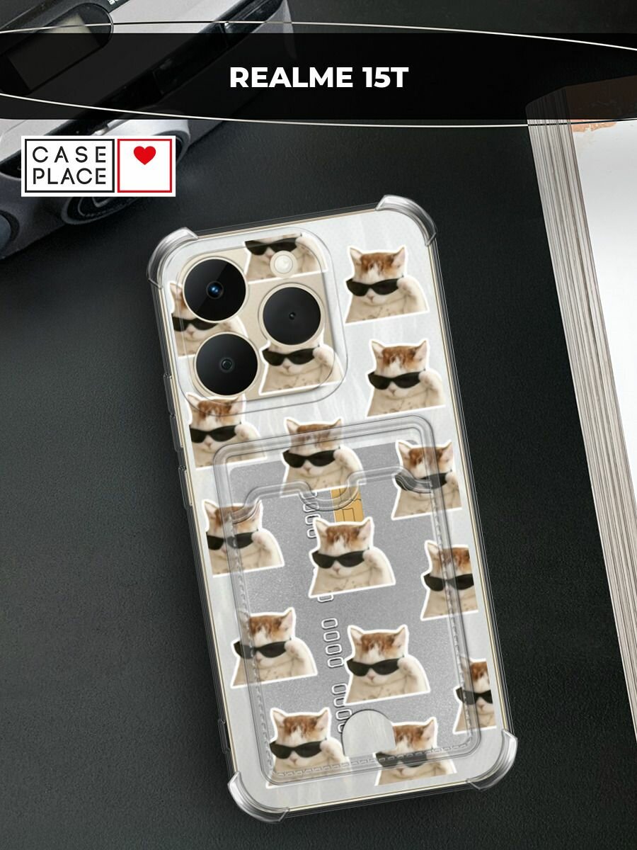 Чехол на Realme 15T (Реалми 15Т) с картой и принтом Крутой котик