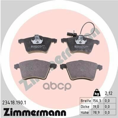 Колодки тормозные дисковые Zimmermann арт. 23418.190.1