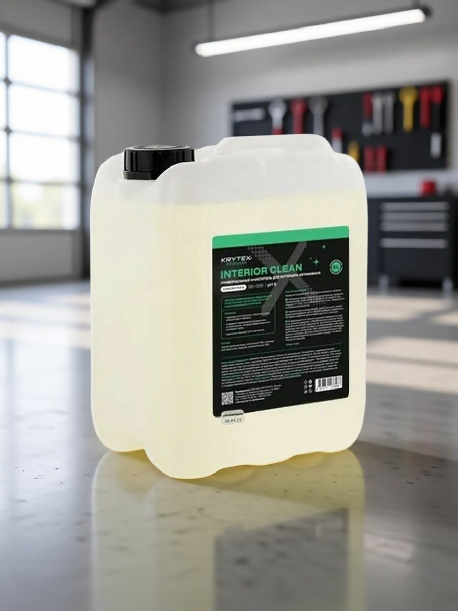 KRYTEX ECOCLEAN INTERIOR CLEAN Универсальный очиститель для интерьера автомобиля, 5 л