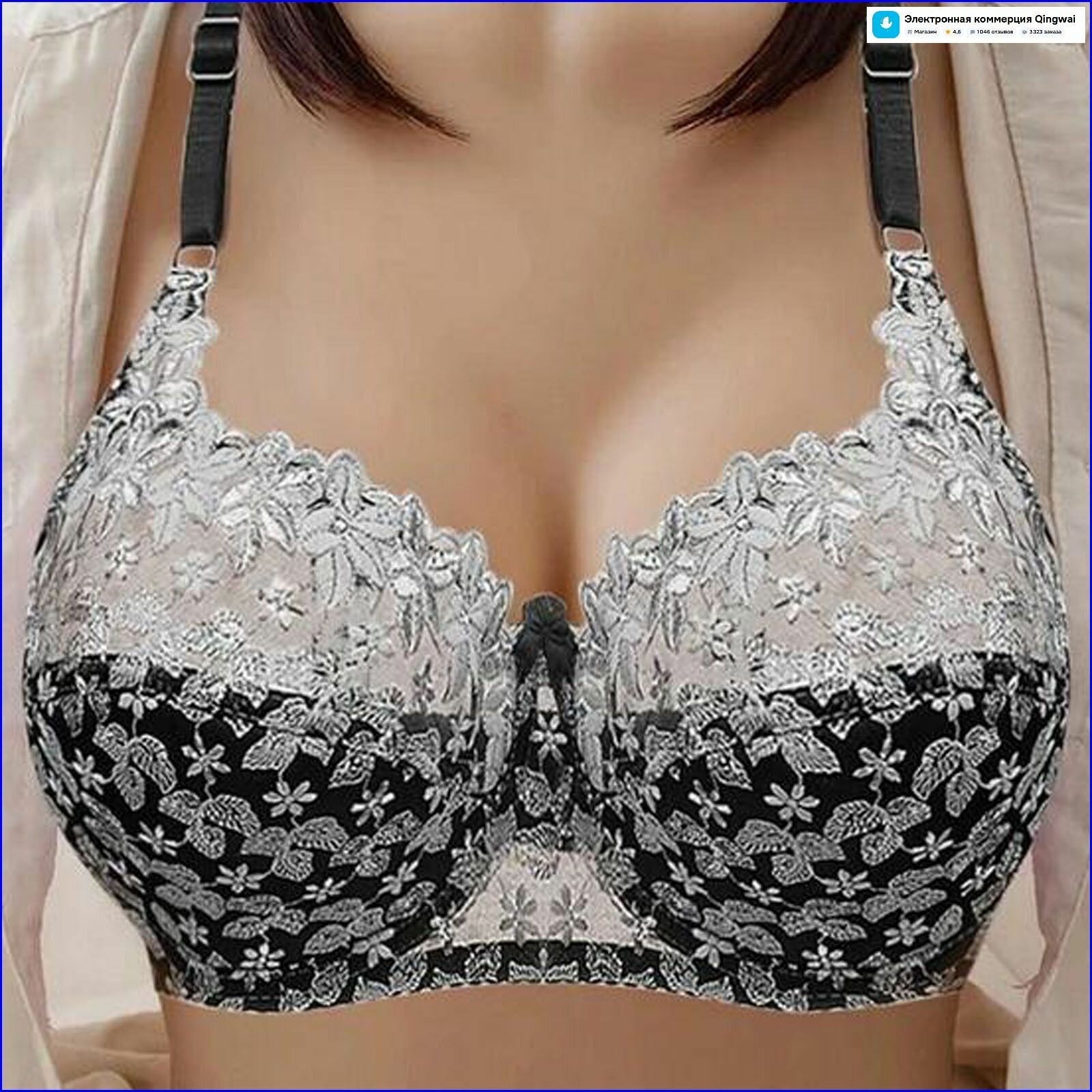 Бюстгальтеры большого размера, сексуальный кружевной вышитый бюстгальтер со стальным кольцом, собранное нижнее белье