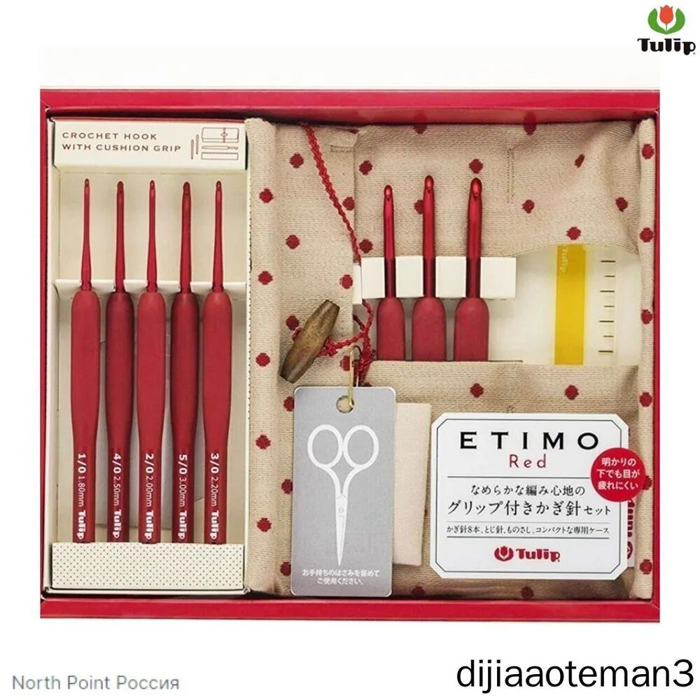 Tulip Etimo Red Set Крючки для вязания набор 8 штук, металлические с пластиковой ручкой, красные, с cushion grip