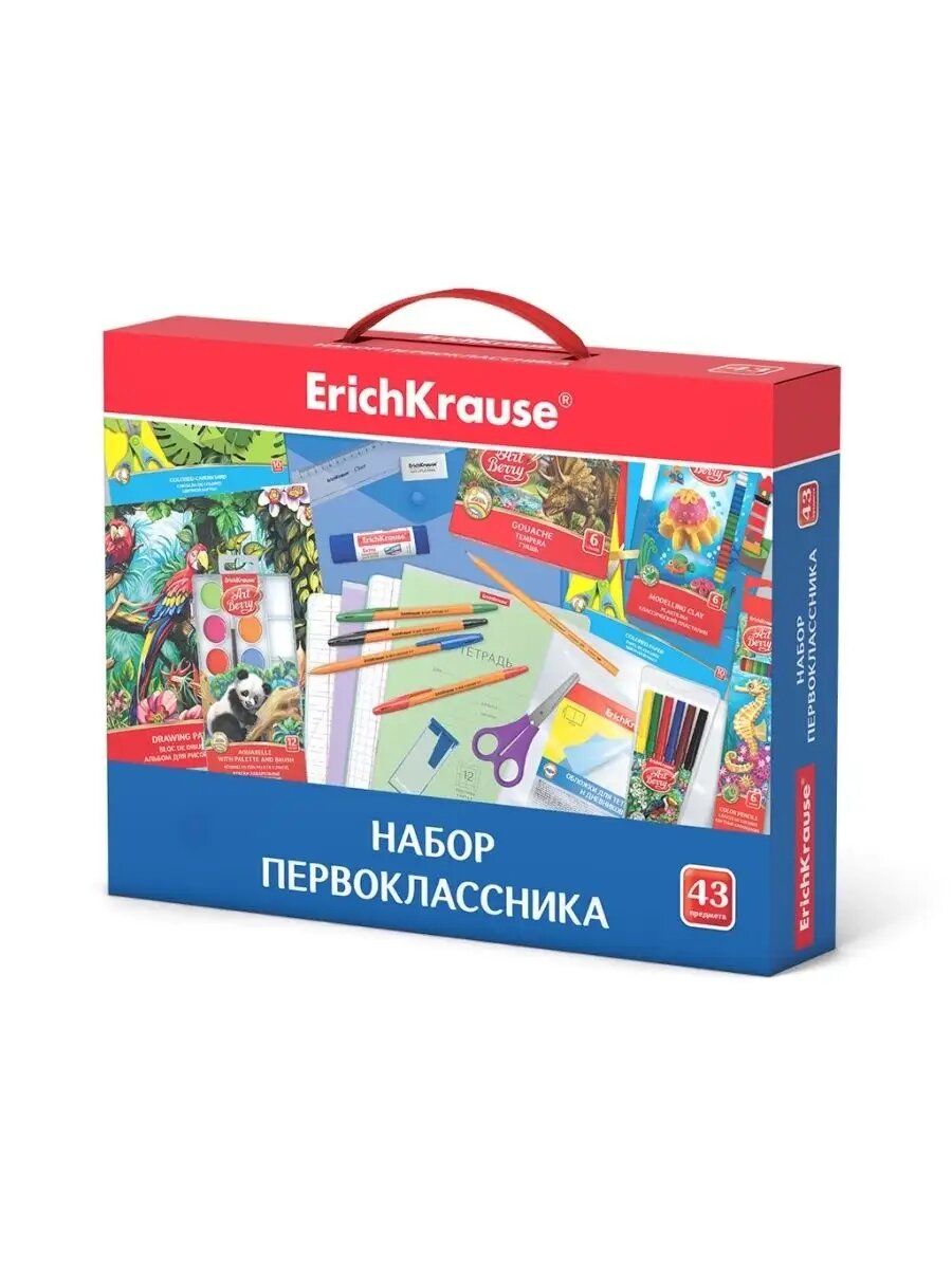 Набор первоклассника ErichKrause (43 предмета) — фото 1