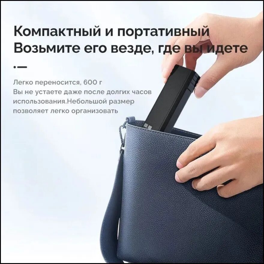 Воздуходувка турбо, 64 мм, 1600 гр, для авто и дома, с LED подсветкой и PVC дисплеем — фото 1