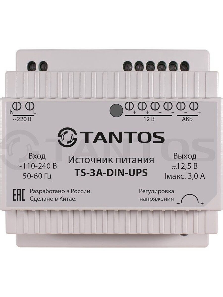 Источник бесперебойного питания TS-3A-DIN-UPS