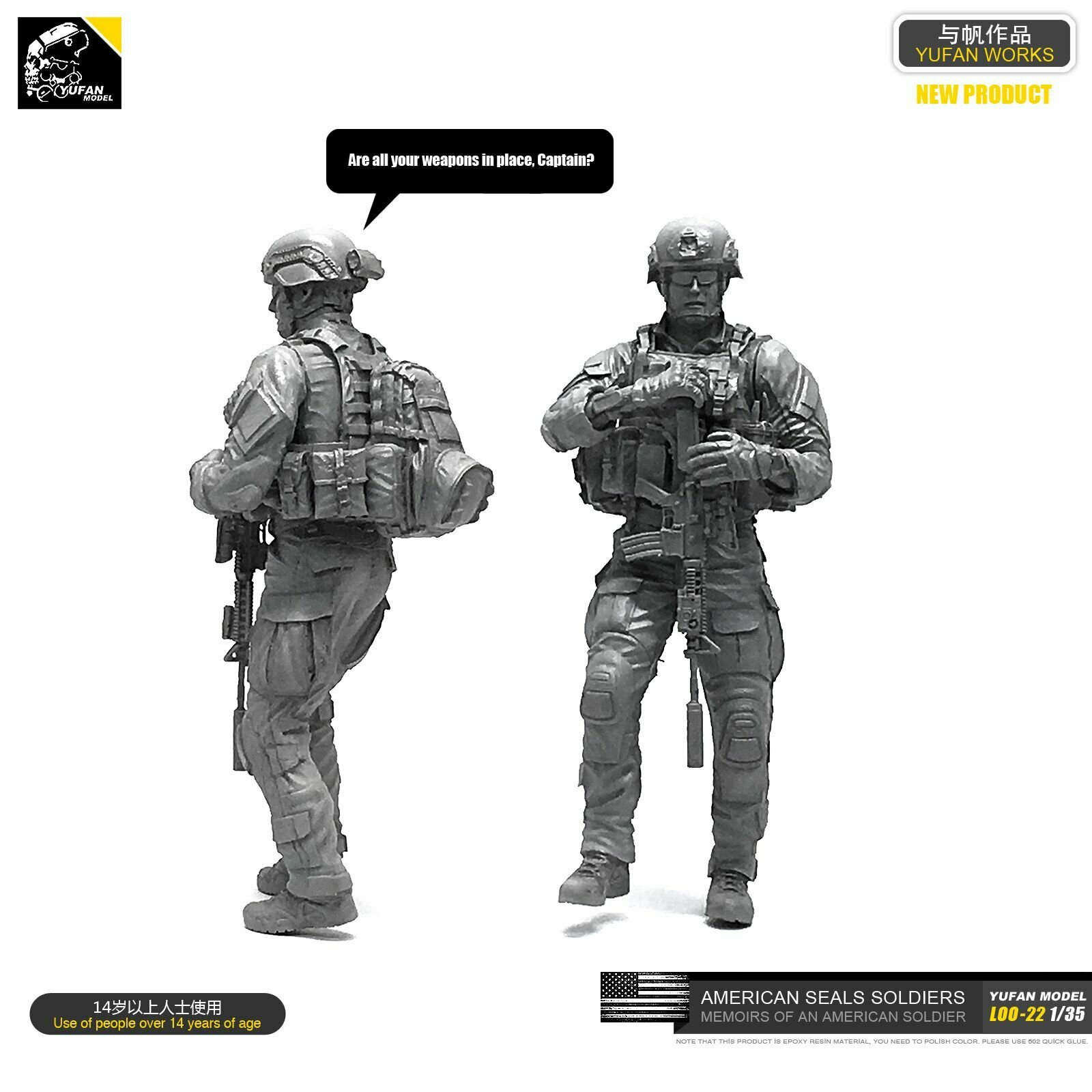 Фигурка из смолы в масштабе 1/35, американский морской спецназ SEAL, LOO-22