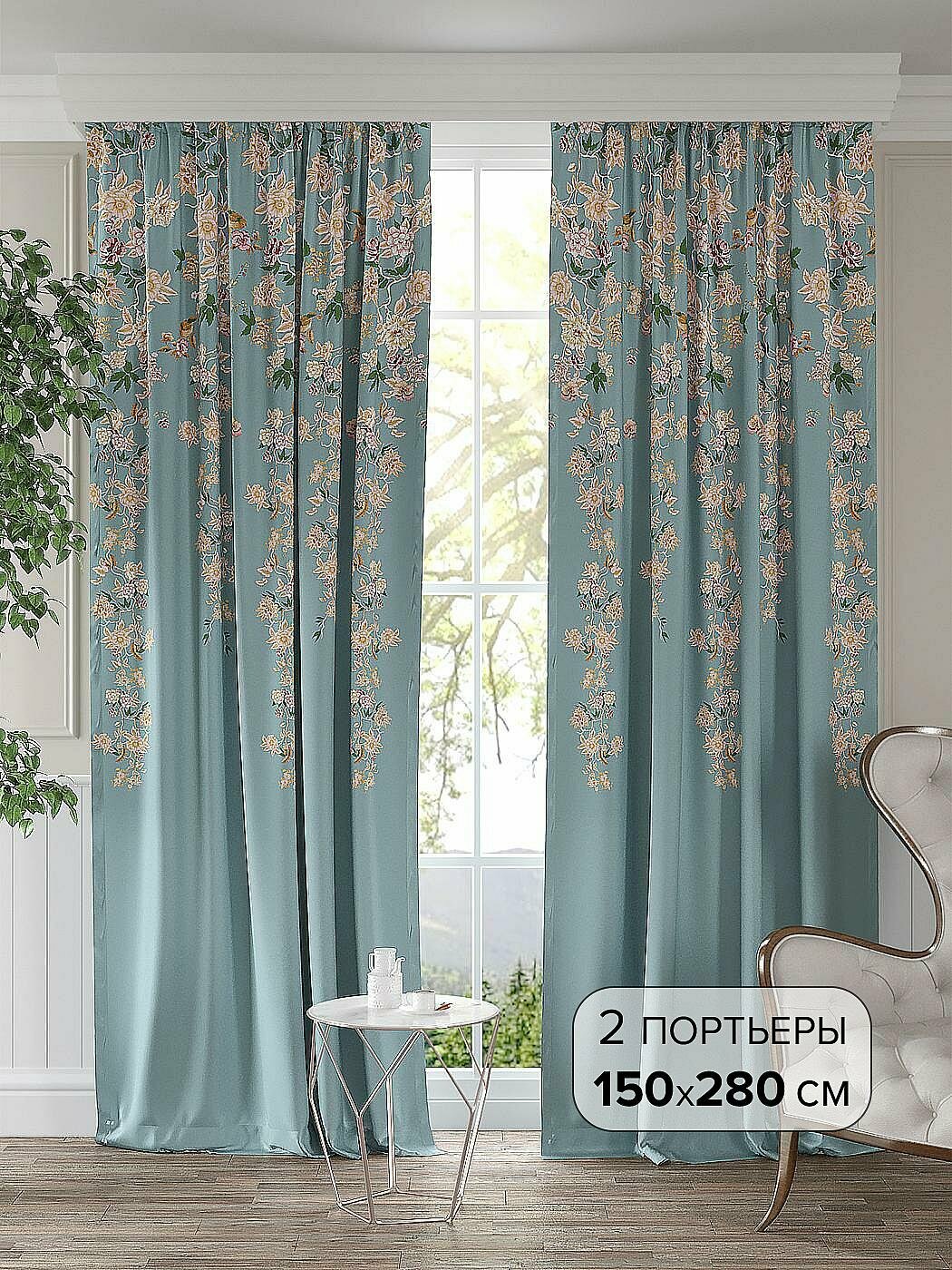 Штора для спальни и гостиной готовая 150x280 см с рисунком (947885-280)