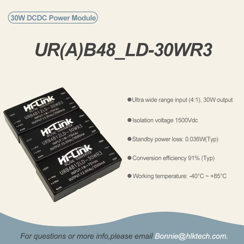 Hi-Link Модуль питания 30Вт URA48_LD-30WR3 URB4803LD-30WR3