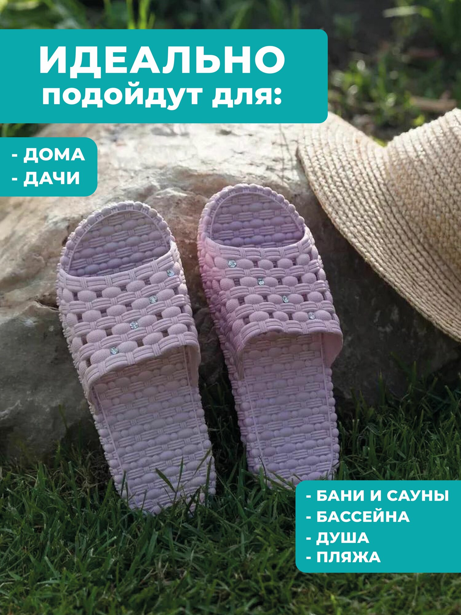 Шлёпанцы BBC Shoes, размер 38, розовый — фото 1