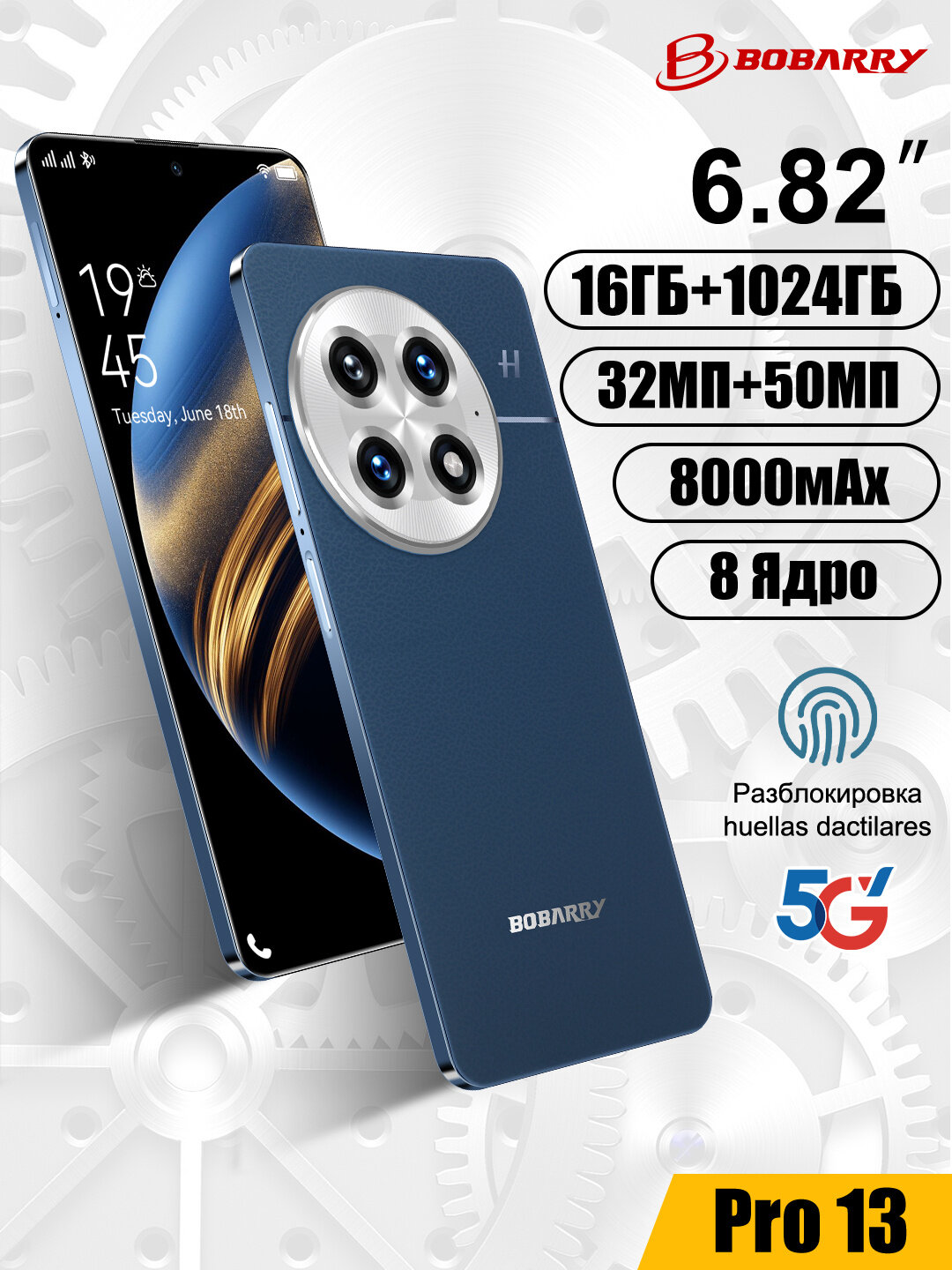 Игровой смартфон Pro 13,16+1024GБ, Android 14-Лучший выбор для подарков