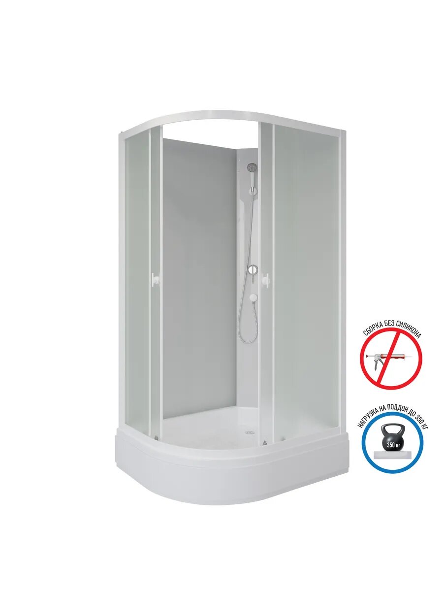 Душевая кабина Niagara P90/80/26R/MT/BK