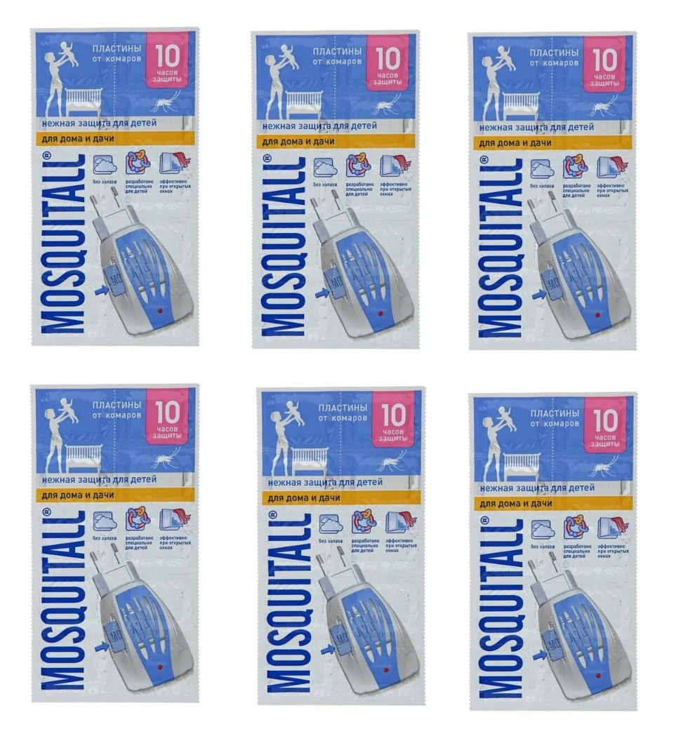 Mosquitall Пластины Нежная защита для детей от комаров 10 шт, 6 уп.