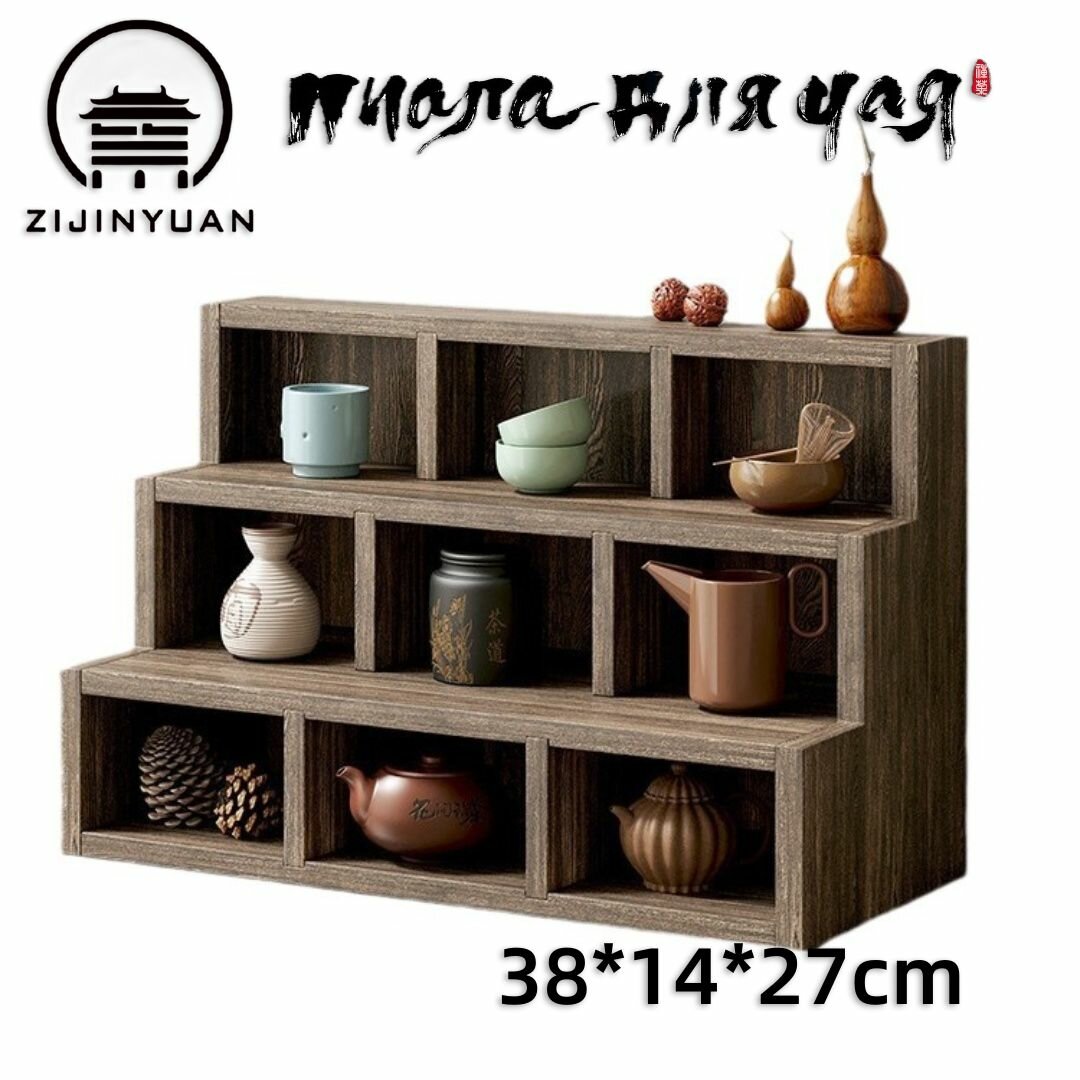 Полка для кухни, Шкаф-витрина, ZIJINYAN, Китайский стиль,38*14*27cm.