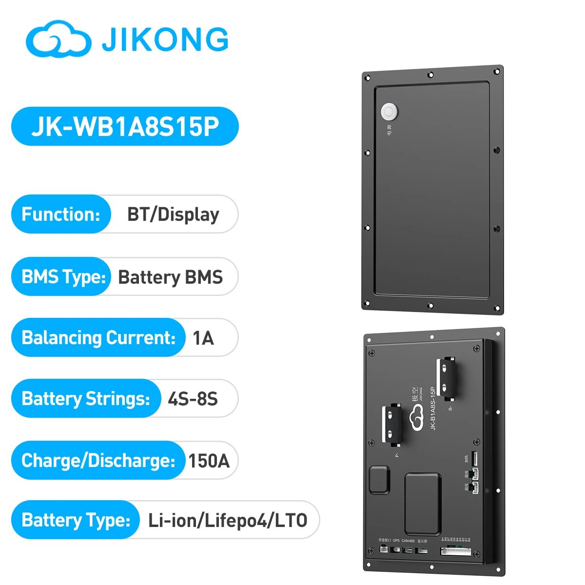 JIKONG Активный BMS для литиевых аккумуляторов 150A