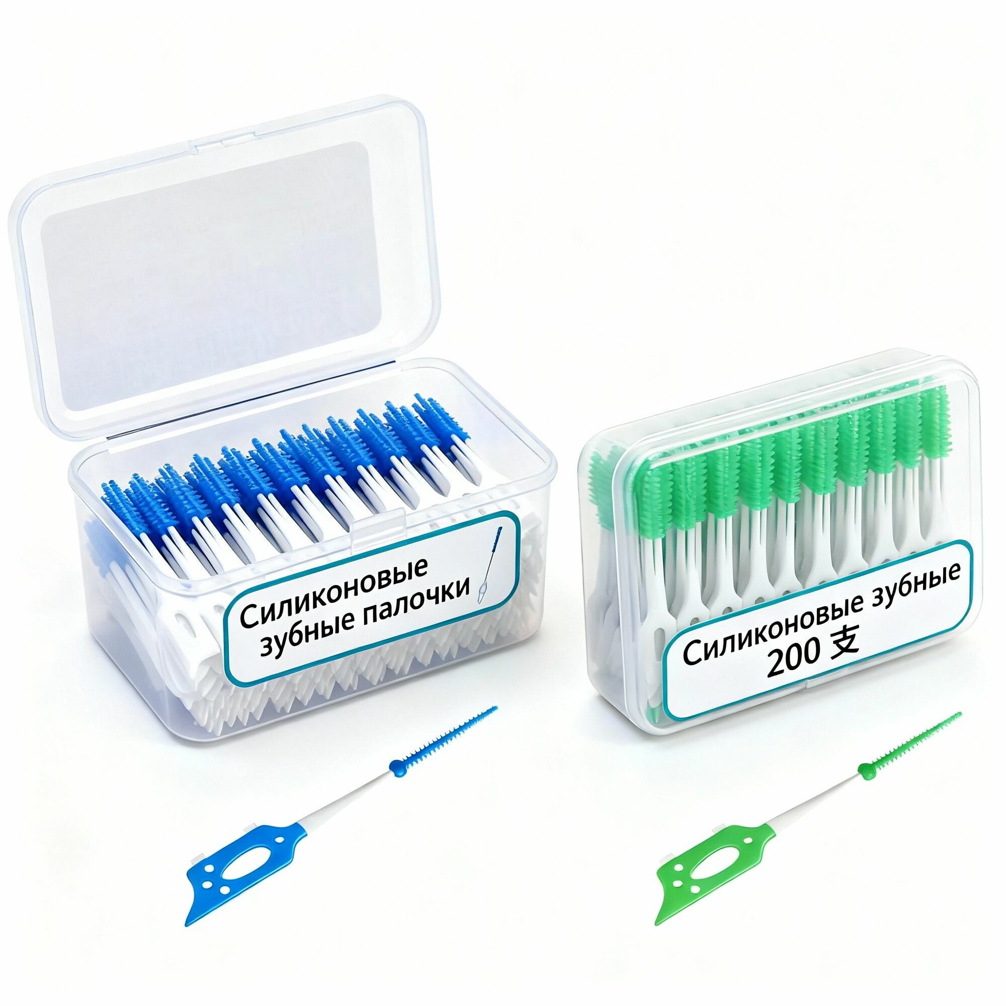 Мягкие силиконовые палочки для чистки межзубных промежутков (200 палочек в упаковке) - инструмент для чистки межзубных промежутков