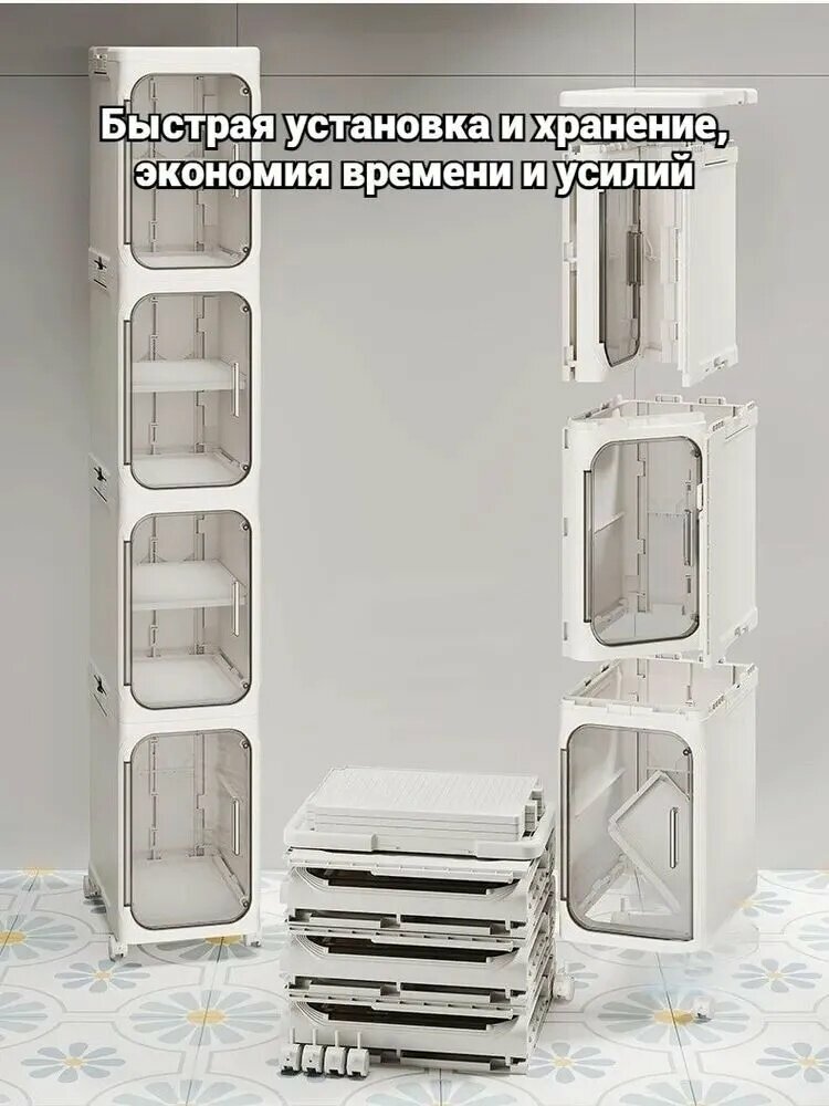 Полка, 20х33х67 см — фото 1