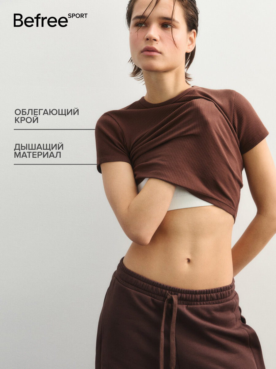 Футболка спортивная Sport