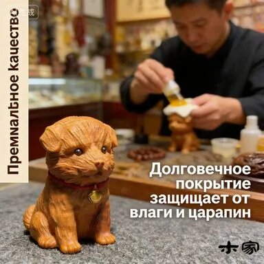 Сувенирная фигурка из дерева "Эбеновый бегемот", высота 3.8 см, длина 8.9 см