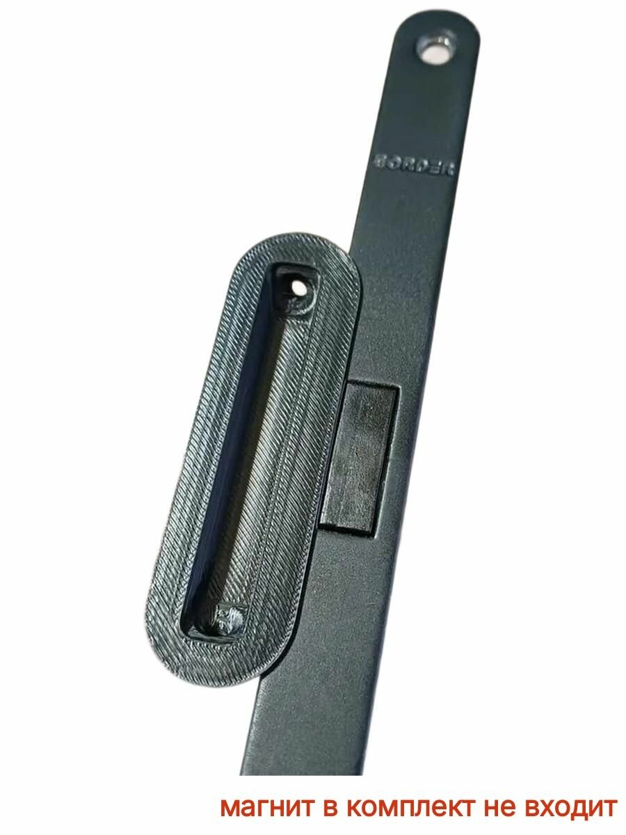Ответная планка для магнитных замков увеличенная 73мм посадка