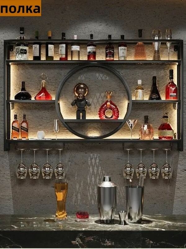 Шкаф навесной/Ретро-модаШкаф навесной/Ретро-модаСтойка для винного шкафа из кованого железа 100*80*15