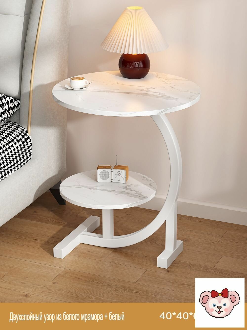 Журнальный столик Мобильный прикроватный столик-тумба для гостиной, спальни и балкона в современном стиле