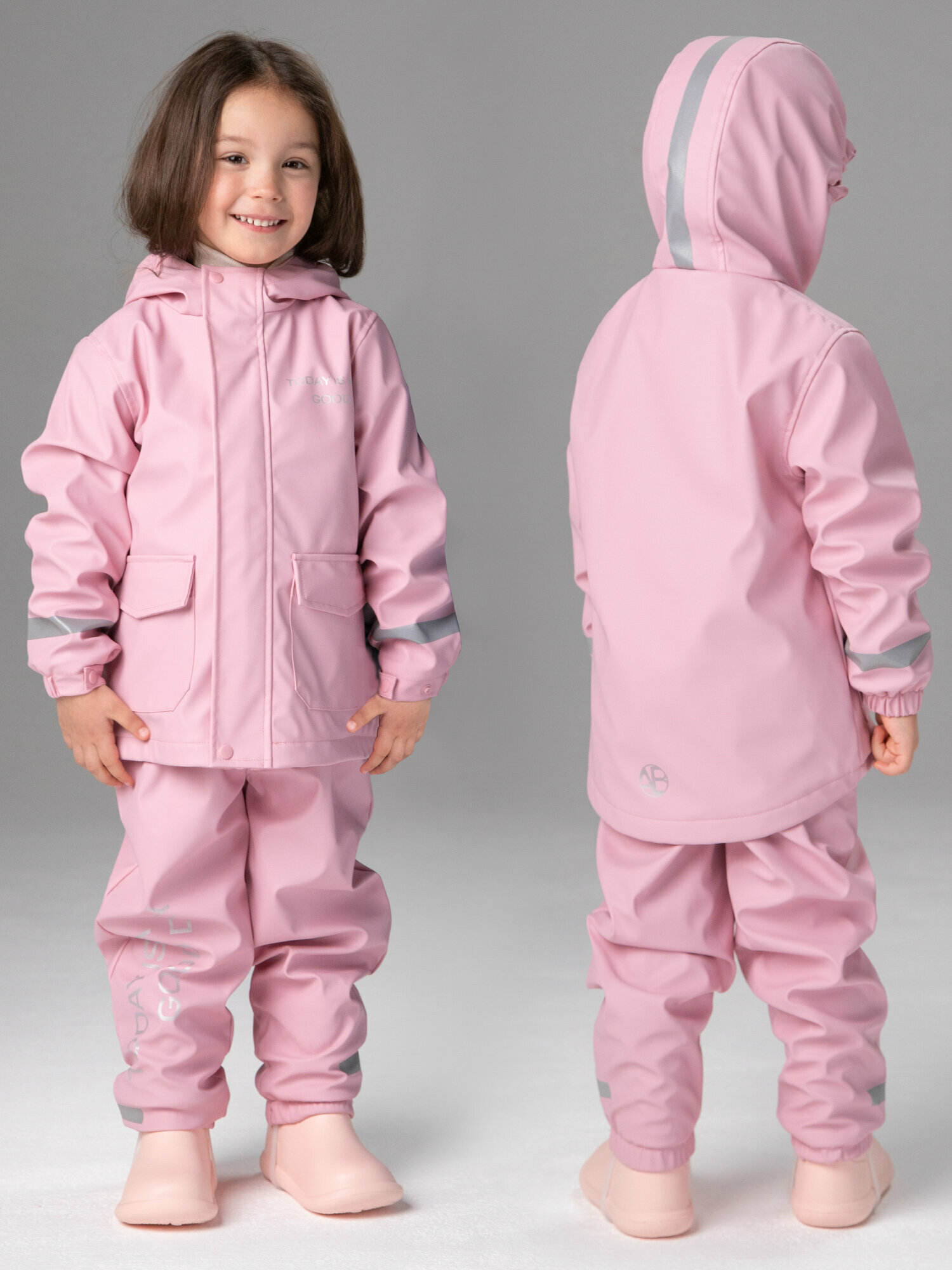 Комплект верхней одежды Rainwear