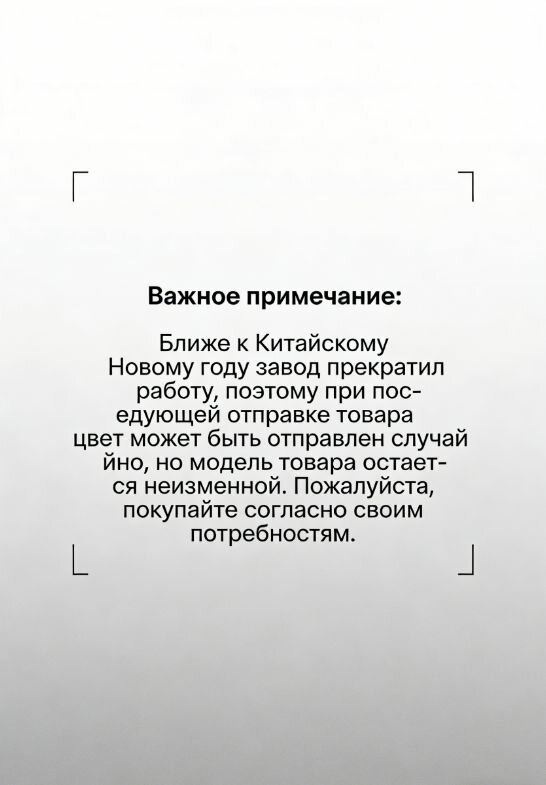 Подушка балансировочная — фото 1
