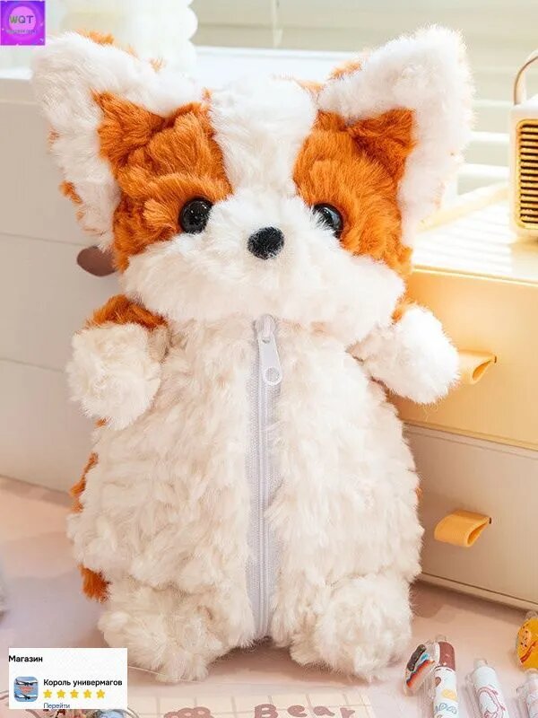 WQT плюшевый пенал с Стисом, милые канцелярские товары, форма корги