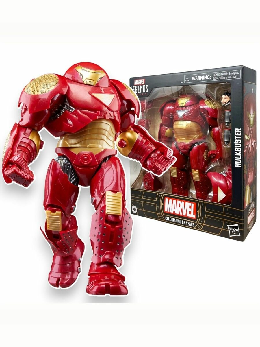Фигурка коллекционная Халкбастер-Железный Человек "Юбилей Марвел 85 лет" от Hasbro Marvel Legends, 23 см