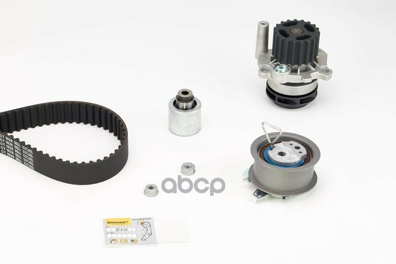 Комплект ремня ГРМ Continental арт. CT1028WP2