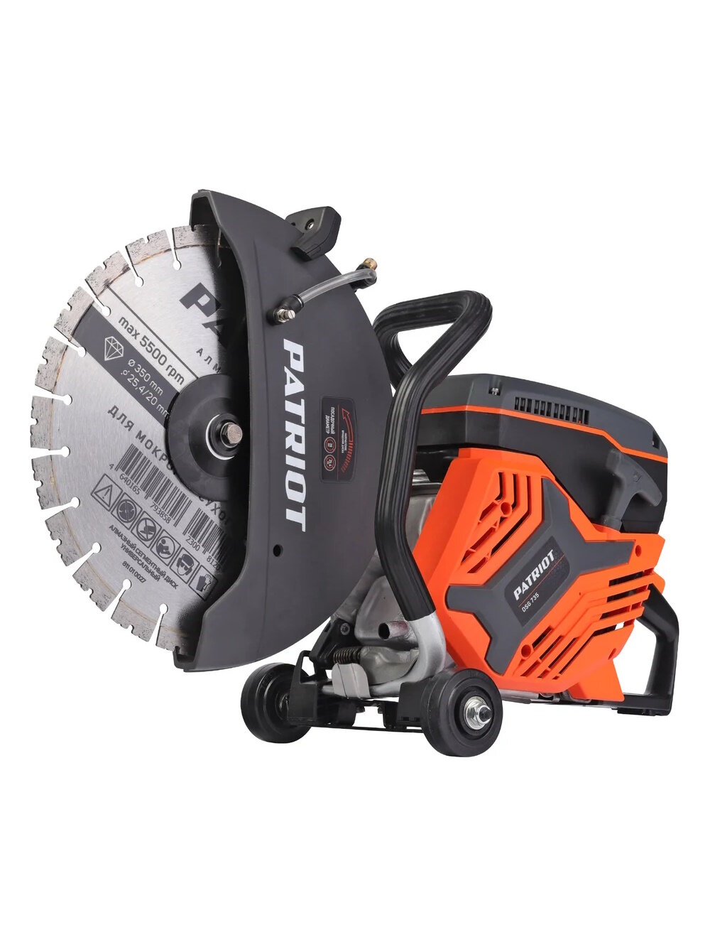 Бензорез Patriot DSG 735C бензиновый, 3500 Вт/4,8 лс, диск 350 мм, кейс