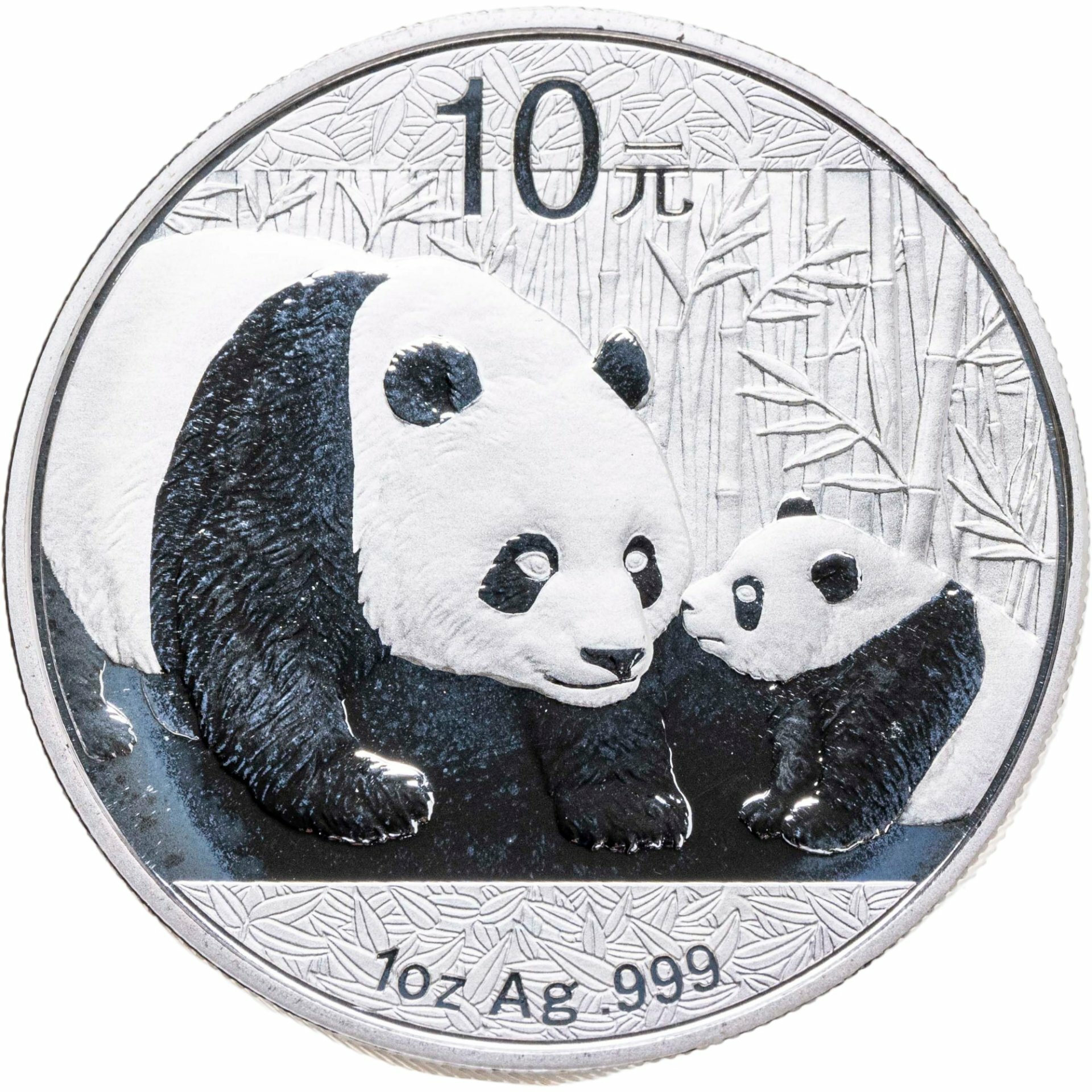 Китай 10 юаней 2011 "Панда", Серебро 999, в сохранности Proof