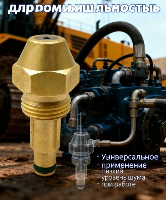 Запчасти и аксессуары для котлов