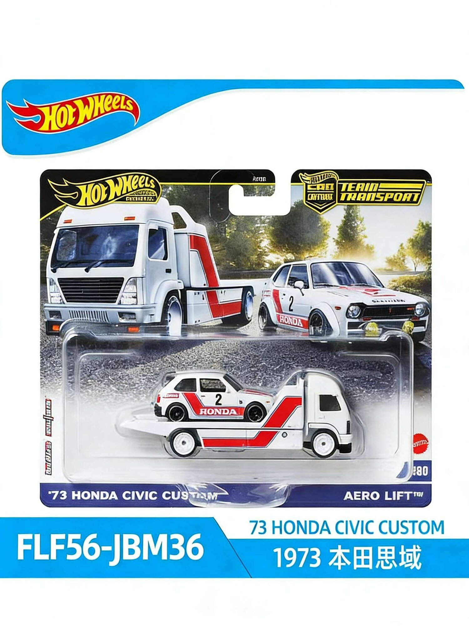 Модель транспортного конвоя Hot Wheels FLF56 Хонда Сивик в масштабе 1/64