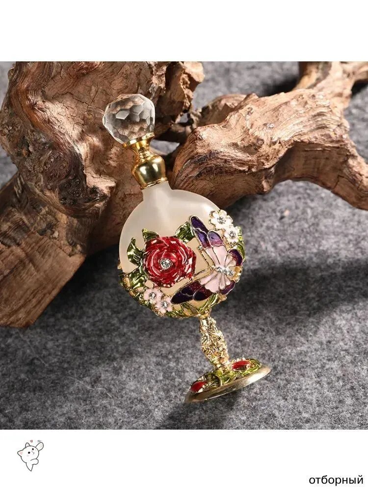 Портативный винтажный флакон для духов с золотым покрытием 12 мл, 12 мл, для духов