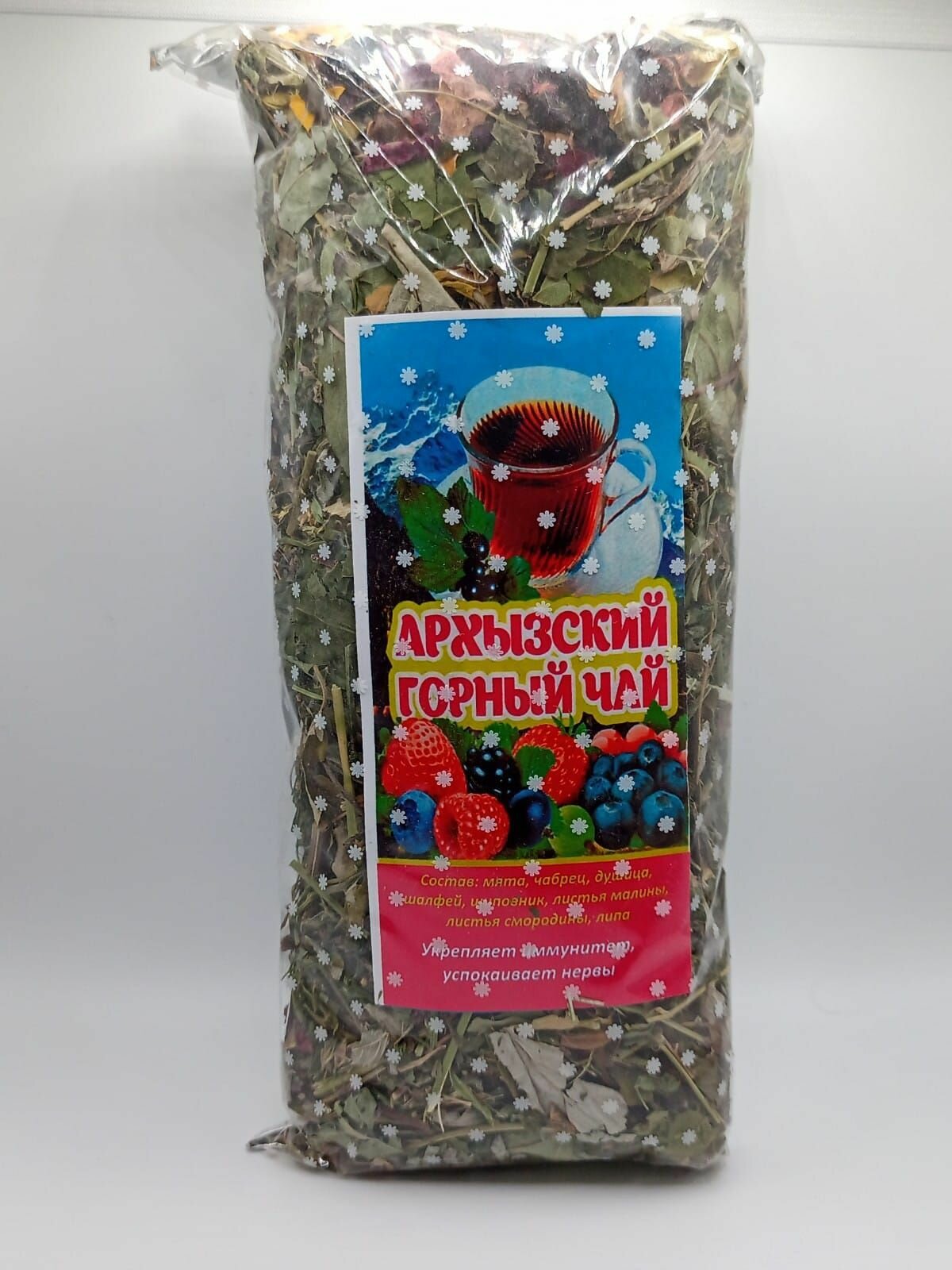 Архызский горный чай / Травяной сбор / Травяной чай, 140 грамм