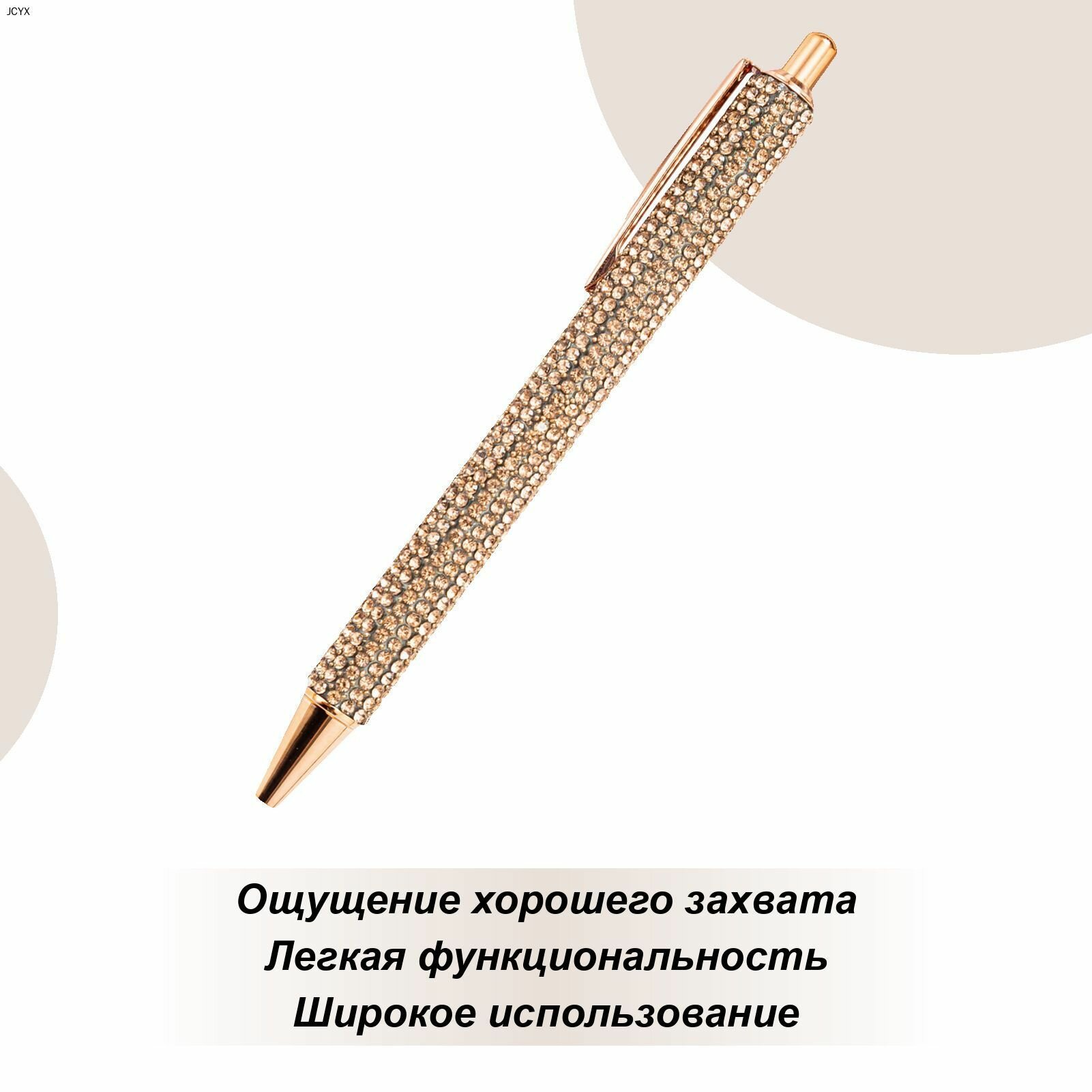 Набор ручек Шариковая, 1 шт. письменные принадлежности канцтовары