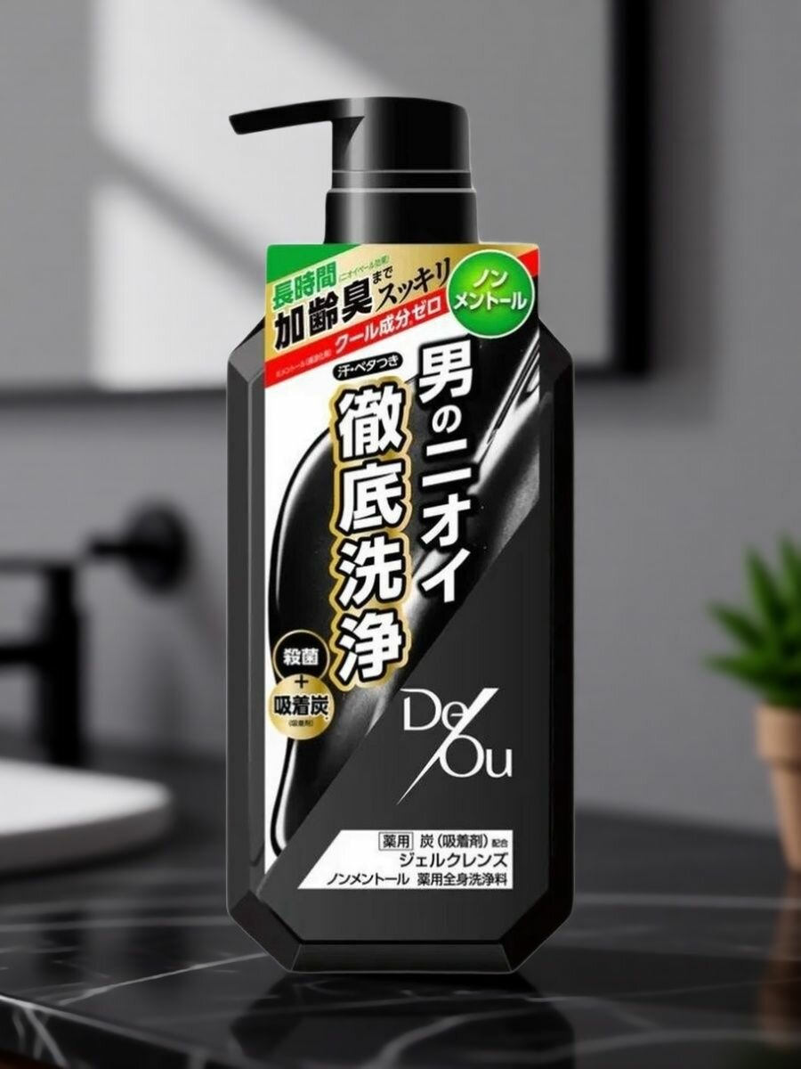 Жидкое мыло для тела ROHTO De Ou Non-Menthol Cleanse для тела против неприятного запаха с цитрусовым ароматом, 520 мл