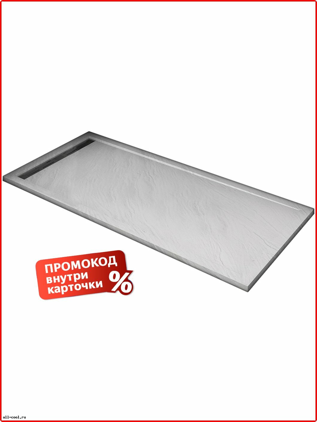 Поддон для душа WELTWASSER Carmine 100x90 низкий, искусственный камень, прямоугольный, серый