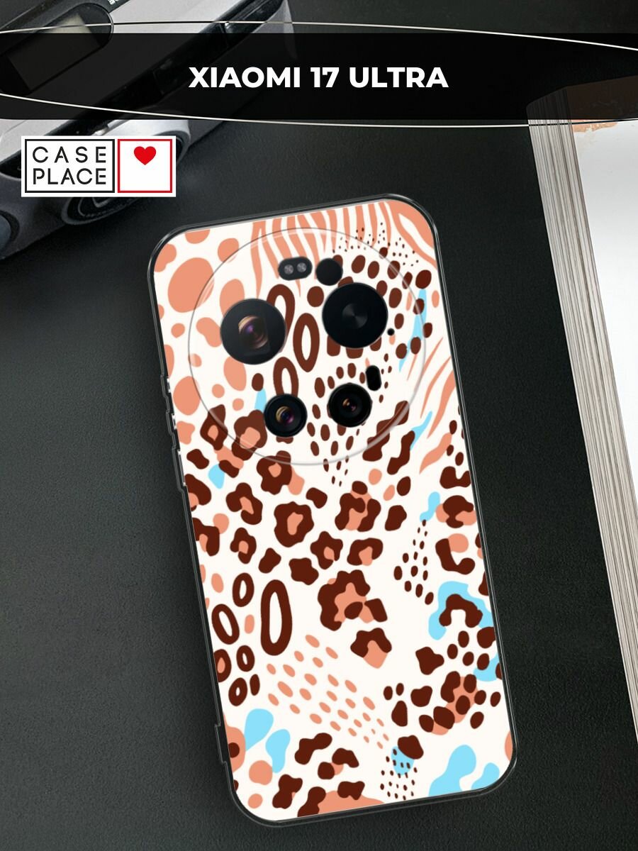 Чехол на Xiaomi 17 Ultra / Сяоми 17 Ультра с принтом Розовый леопардовый фон