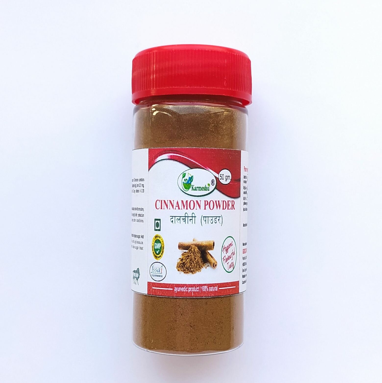 Корица / Синнамон молотая Кармешу ( Cinnamon /Dalchini powder Karmeshu ) 50 гр Банка с дозатором