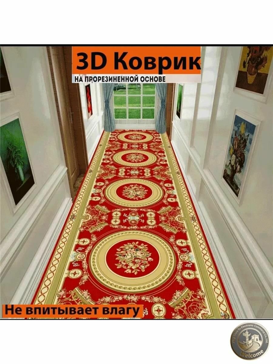 Ковер дорожка орхидеи на досках 100x400 см