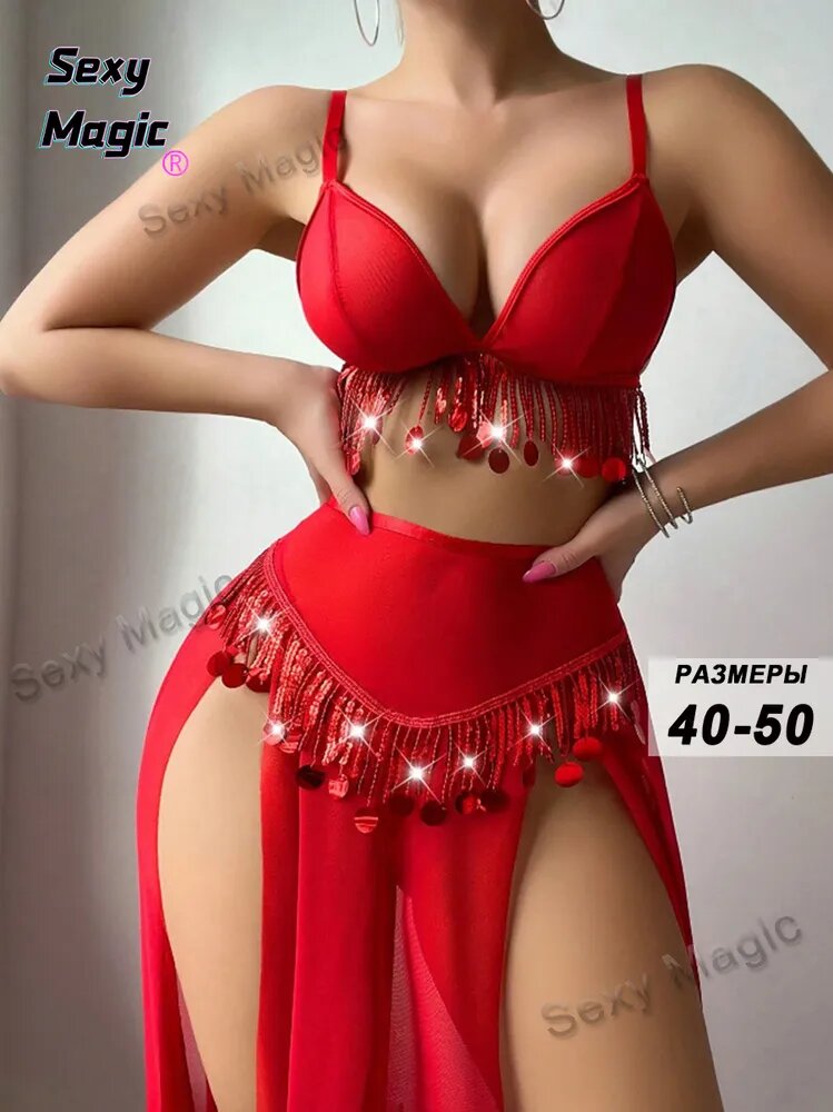Костюм для ролевых игр Sexy Magic
