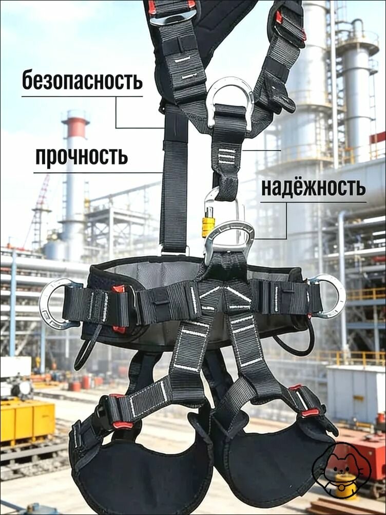 Обвязка альпинистская, размер: L/XL