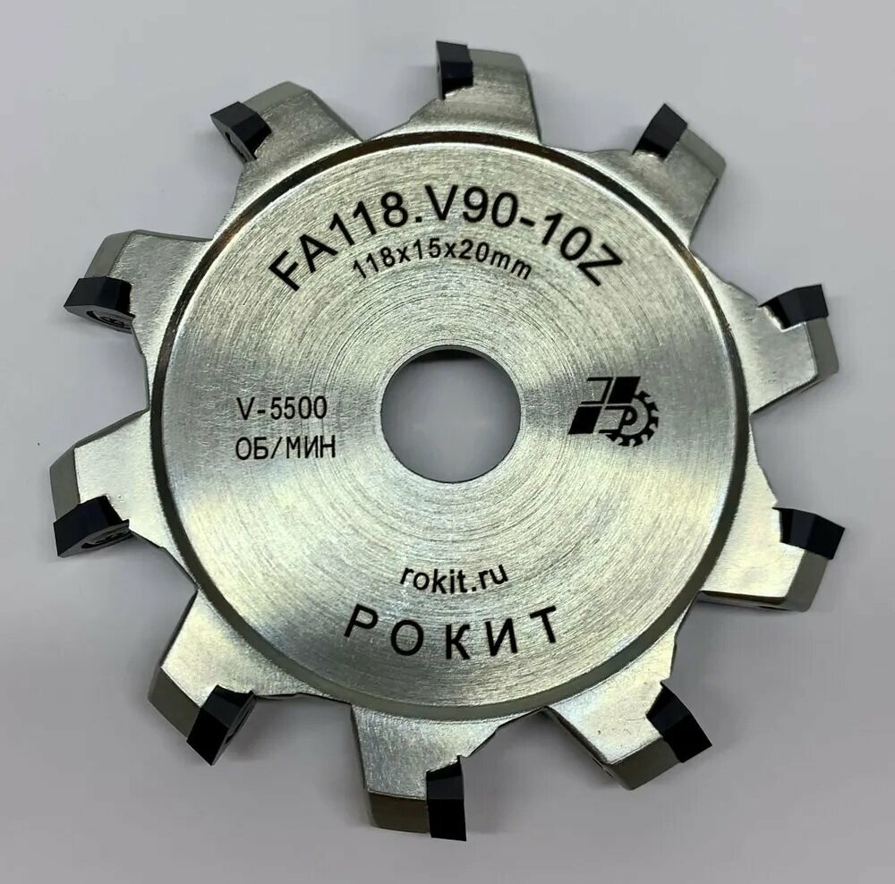 Дисковая фреза рокит по стальному композитному материалу FA118. V90-10Z