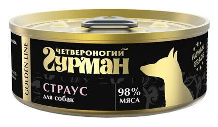 Четвероногий гурман Golden line 6 шт по 100 г влажный корм для собак страус в желе