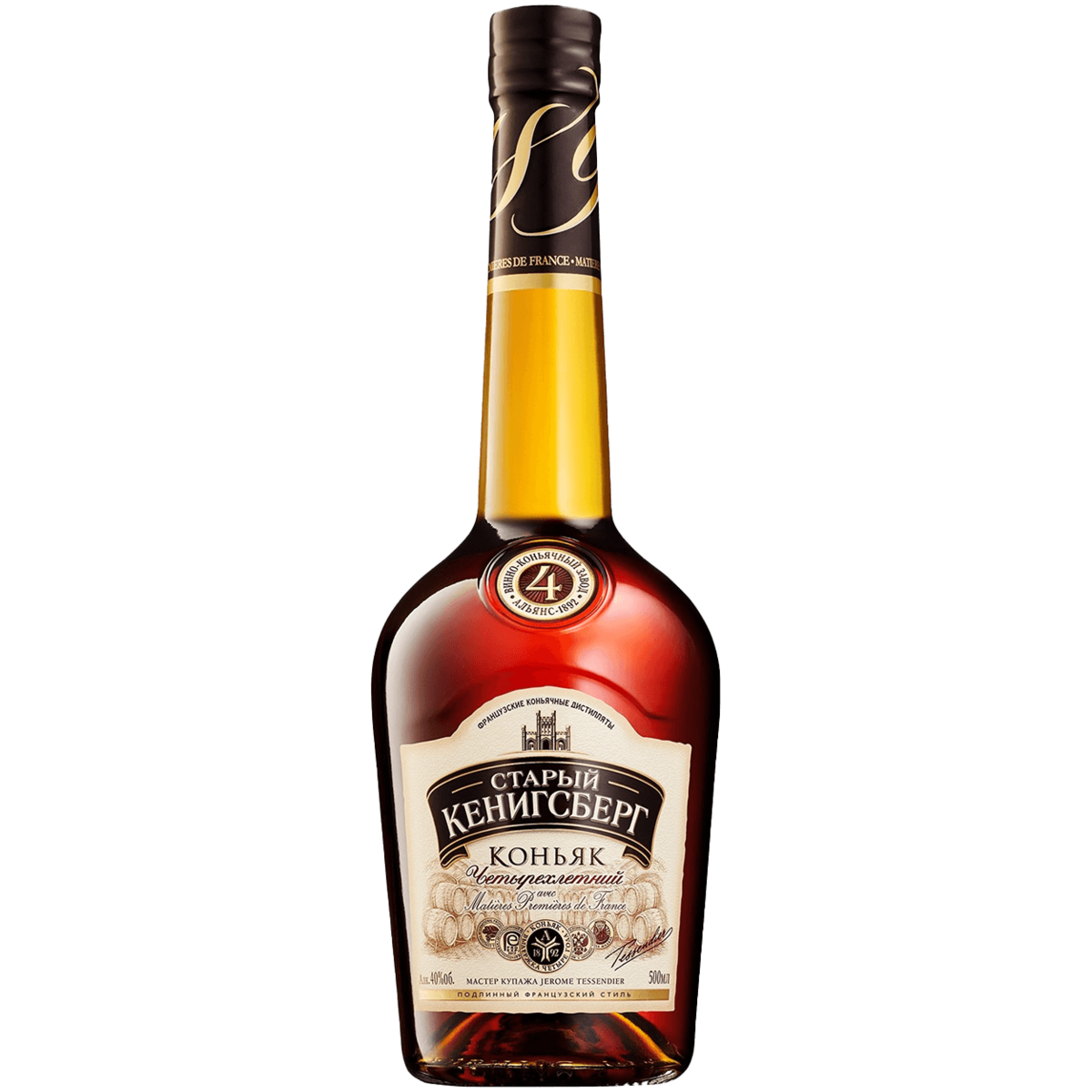 Коньяк Старый Кенигсберг 4 года 0,5 л