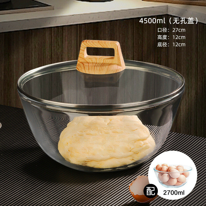Стеклянная миска YP, устойчивая к высоким температурам, для домашней выпечки, стеклянная миска для смешивания, миска для теста, миска для замешивания, большая миска с крышкой, большая суповая миска.
