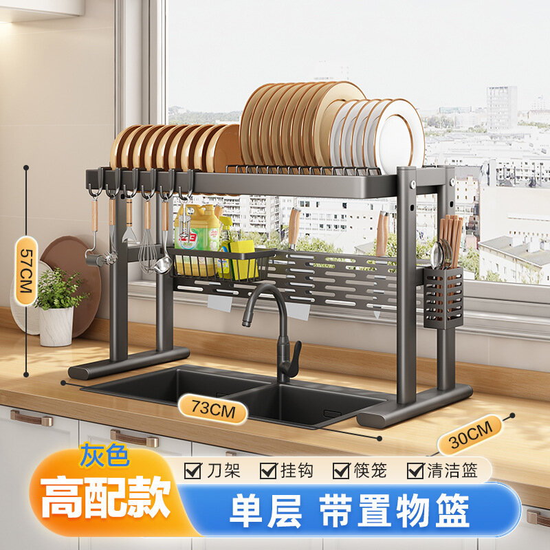 Кухонная сушилка для посуды, подставка для хранения тарелок и мисок, настольная бытовая сушилка для посуды, многофункциональная подставка для хранения посуды.